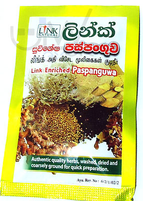 Paspanguwa | LINK Natural | Herbal drink | eBay