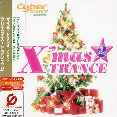 Cyber Trance Presents Xmas Trance, Vol. 2 by Various Artists (CD, Nov ...