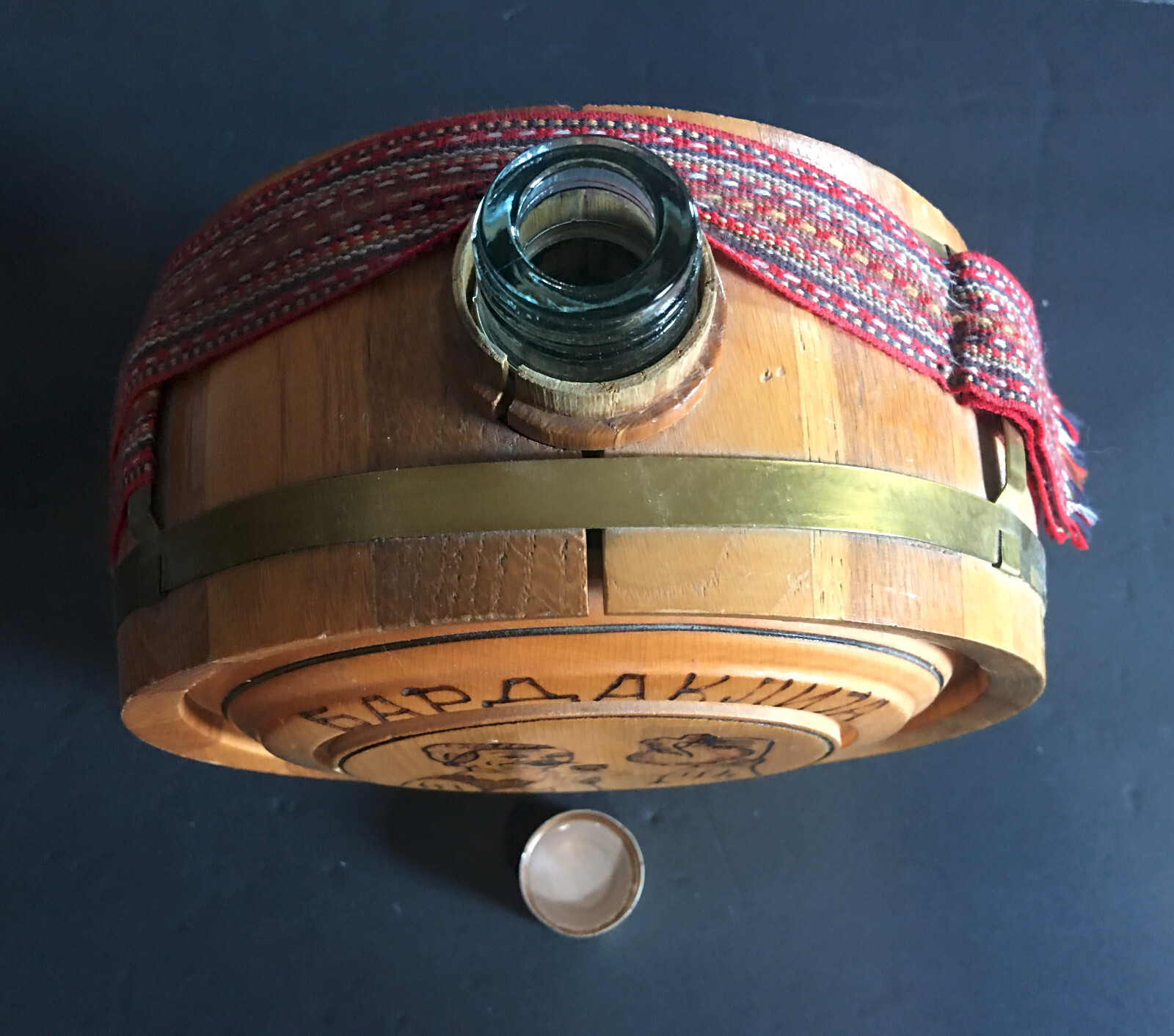 VINTAGE 1970s HAND MADE SERBIAN NAVIP SLIVOVITZ PLUM BRANDY WOODEN ...