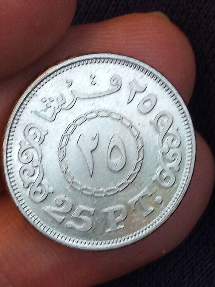 2008 Egypt 25 Piastres KM# 991 AH 1429 collectable middle east coin ...