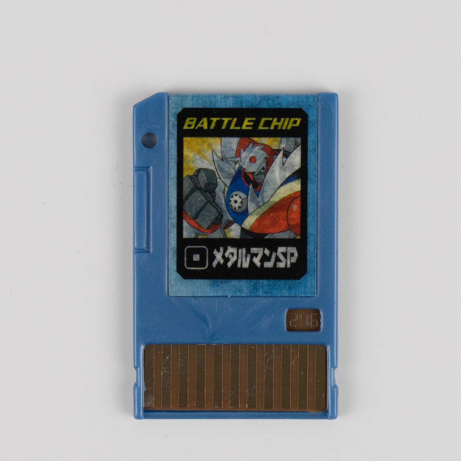 #F96-149 Rockman Megaman Advanced PET Battle Chip 246 MetalMan SP | eBay