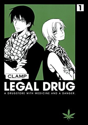 Legal Drug Omnibus, Clamp 9781616555931 | eBay