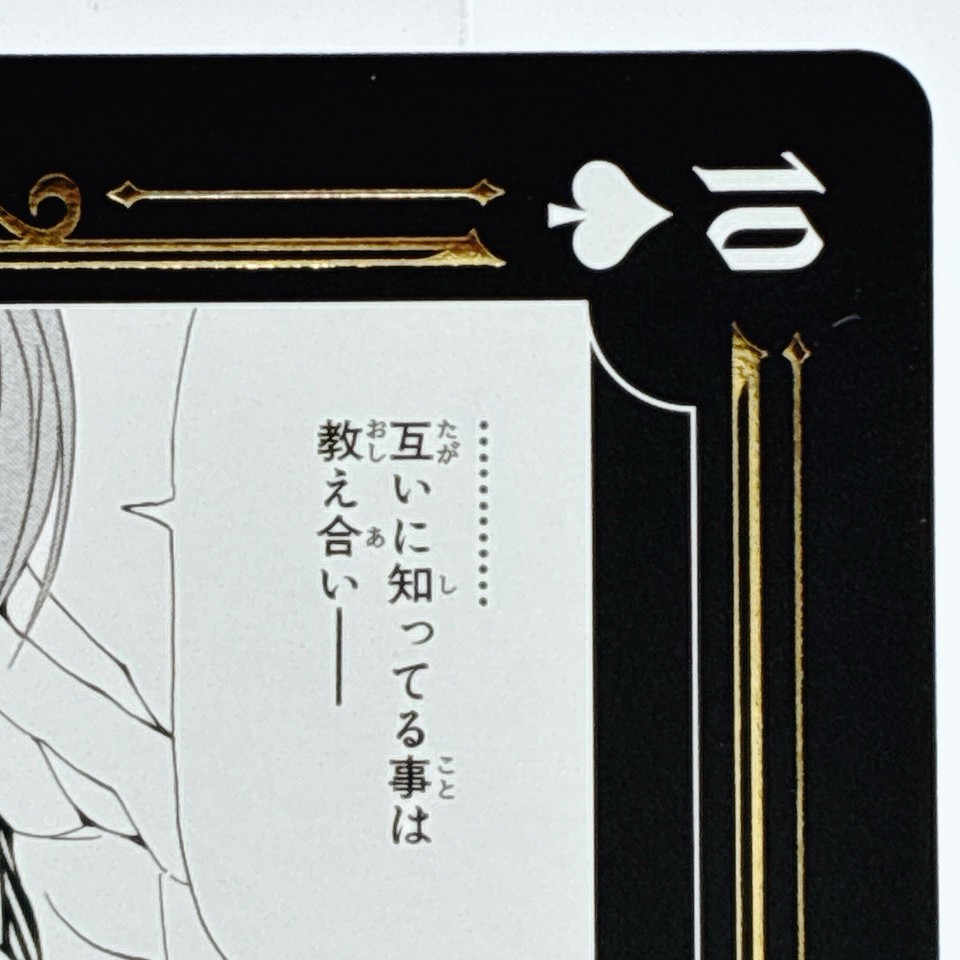 Light Yagami Death Note Art Playing Card Foil Stamped Spade 10 ...
