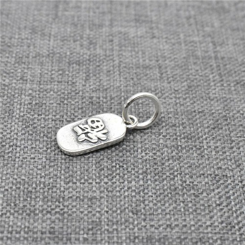 5 Sterling Silver Small Lucky Charms 925 Silver for Chinese Fu Luck ...
