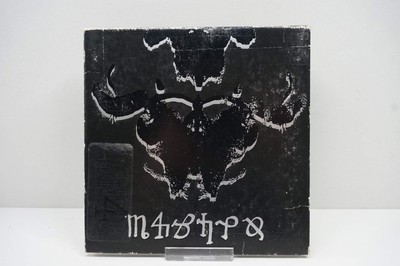 Danzig Danzig IV (CD) (US IMPORT) 743212368123 | eBay Australia