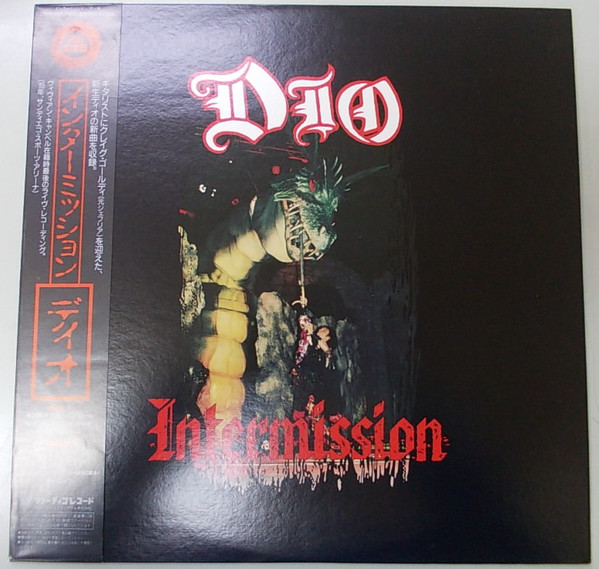 Dio (2) - Intermission / NM / LP, Album | eBay