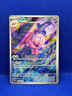 Tinkatuff 217/193 Paldea Evolved Pokémon TCG Card Full Art Illustration ...
