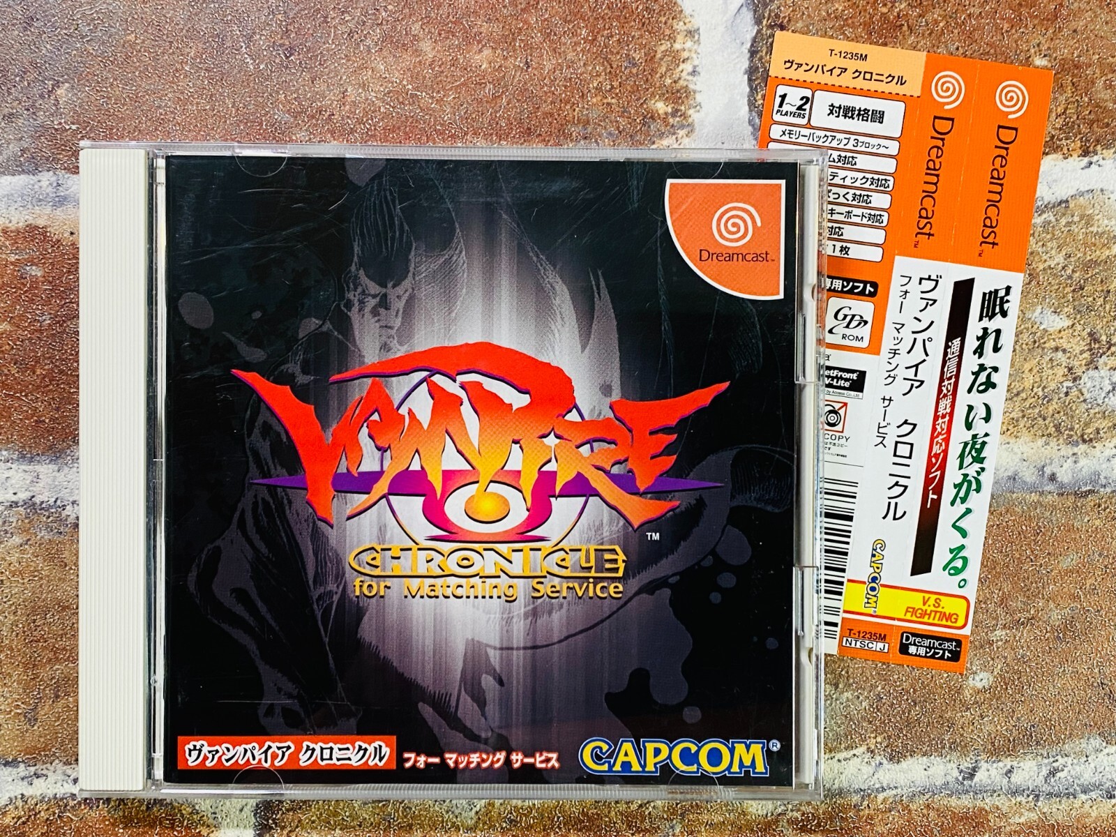 Vampire Chronicle Sega Dreamcast Japan JP w/manual Spine CIB Excellent ...