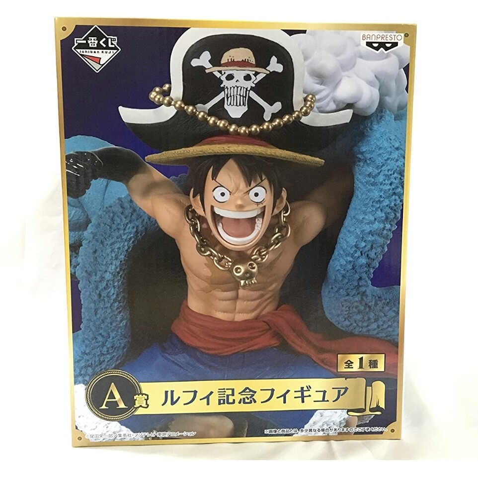 One Piece 20th anniversary A Prize Luffy Memorial Figure (Arcade Prize ...