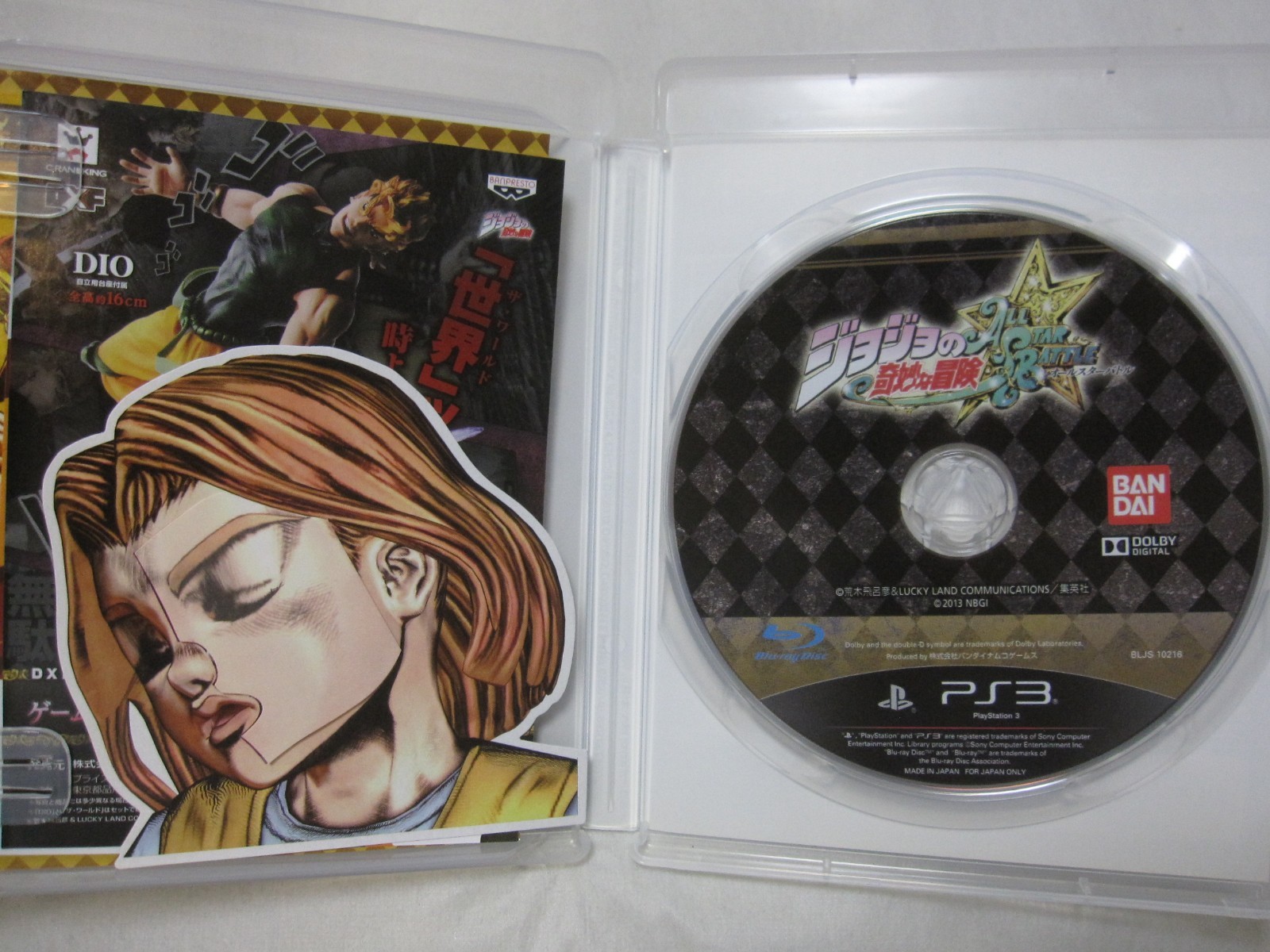 W/Tracking Number. PS3 Gold Experience BOX JoJo's Bizarre Adventure ...