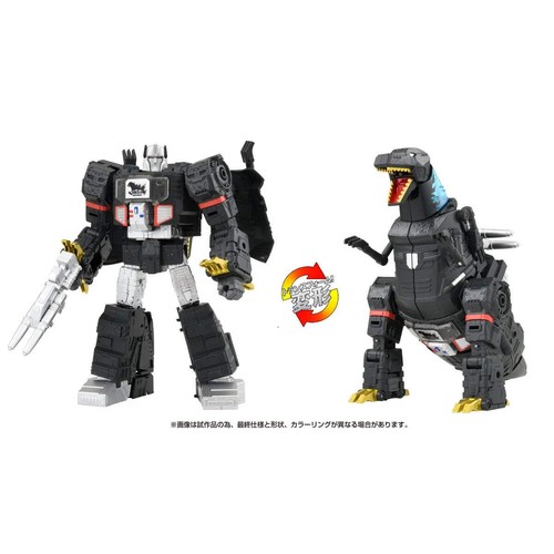 Transformers x Godzilla Synergenex Leader Class Megatron Action Figure ...