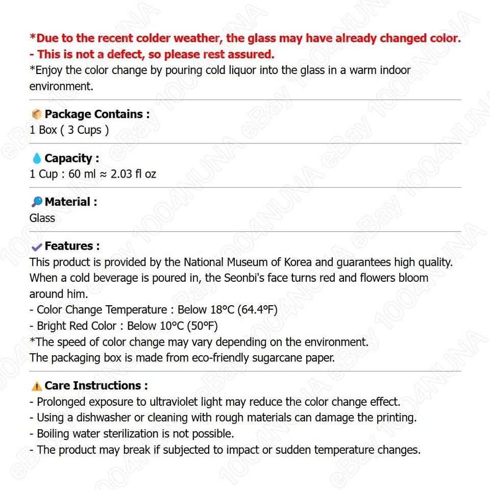 Drunken Seonbi Guy Color Changing Cup SET Soju Sake Alcohol Shot Glass ...