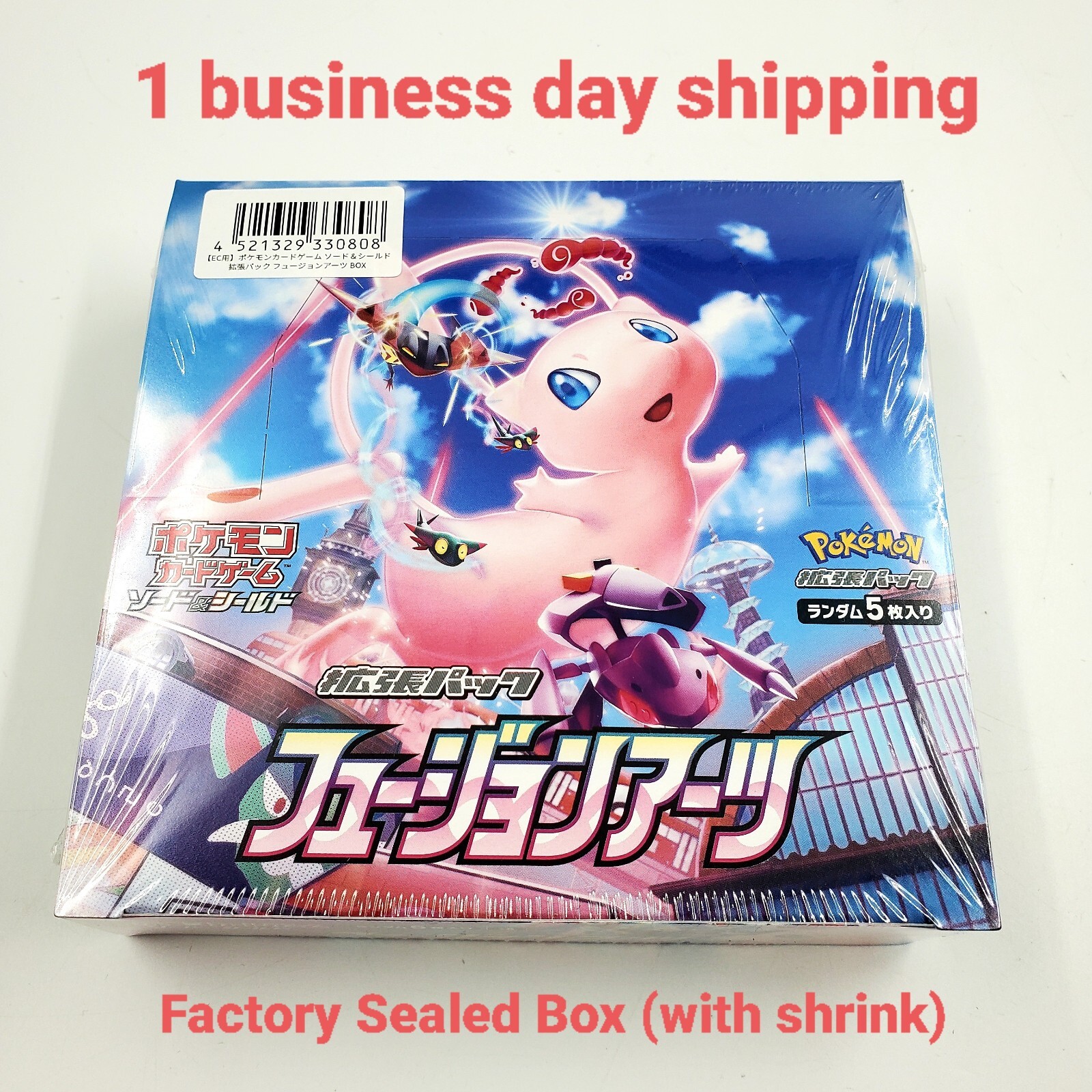 Pokemon Card Game Sword & Shield Fusion Arts Strike Mew Booster Box s8 ...