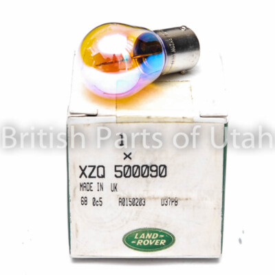 Range Rover Supercharged L322 Taillamp Taillight Bulb Turn Signal ...