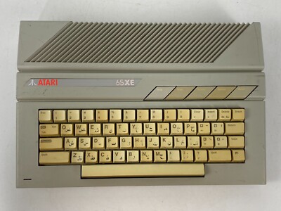 Atari 65XE Home Computer (PAL) Vintage Game Working | eBay