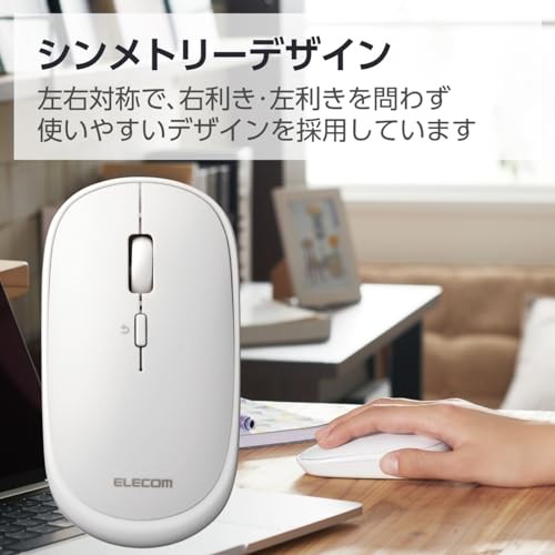 ELECOM Bluetooth Mouse Silent Quiet Click Slim 4 Button for iPad Laptop ...
