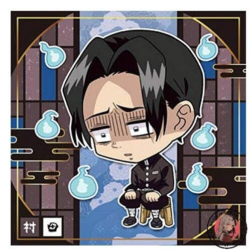 NEW [Demon Slayer 2-13. Murata Normal] Demon Slayer Deformed Sticker ...