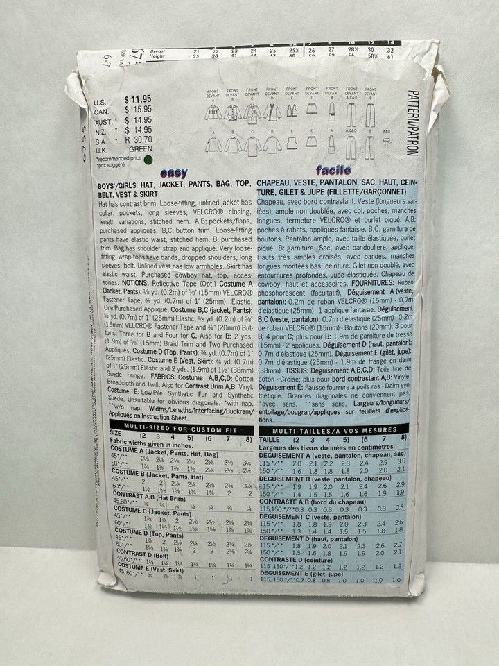 Butterick 6755 Childrens Unisex Costume Mailman Police Cowgirl Pattern ...