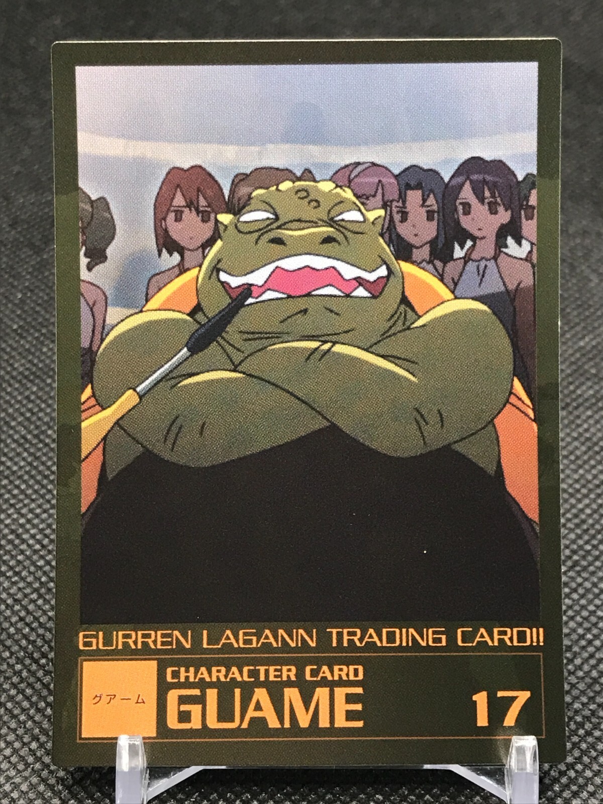 1-044 GUAME Gurren Lagann STORY CARD Japanese TCG KONAMI Anime ...