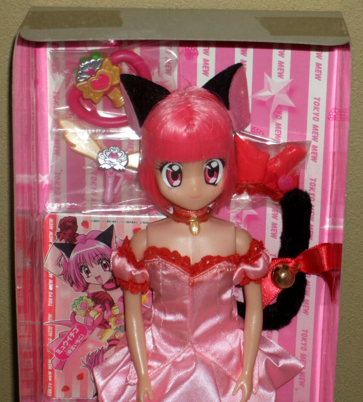 Tokyo Mew Mew Ichigo Momomiya Power 9.6" 24.5cm Figures Dolls Takara ...