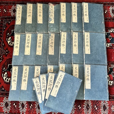 Asian - Chinese Antique Books