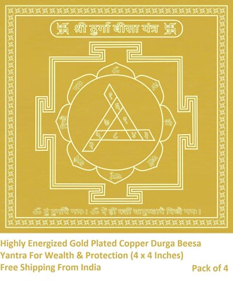 4 x Energized Gold Plated Copper Shri Durga Beesa Yantra For Wealth ...