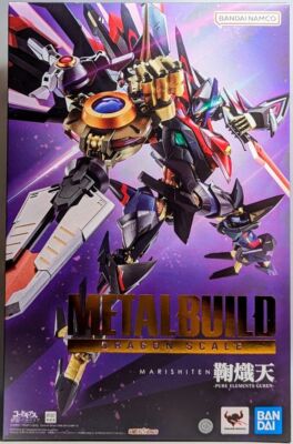 Bandai Metal Build Code Geass PURE ELEMENTS GUREN Figure Dragon Scale ...