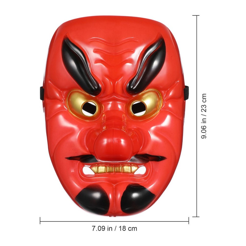 Cosplay Mask Japanese Mask Japanese Style Mask Makeup Party Mask Prop ...