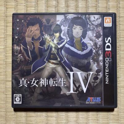 Nintendo 3DS Shin Megami Tensei IV 4 Japanese Role Playing Games | eBay