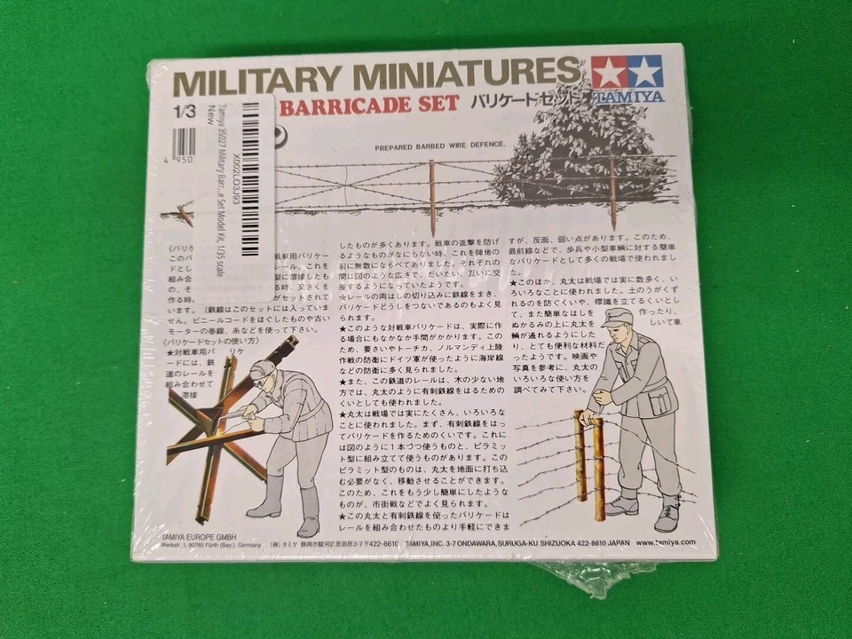 Tamiya Barricade Set - Plastic Model Military Diorama Kit - 1/35 Scale ...