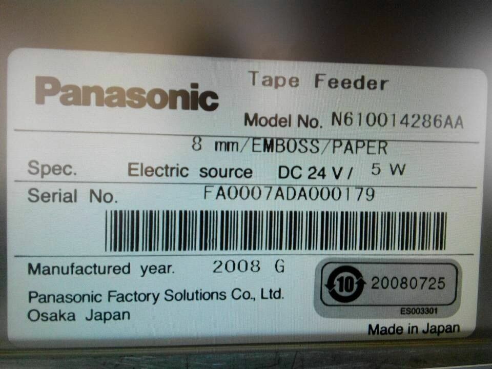 Panasonic Tape Feeder 8mm / EMBOSS / PAPER # N610014286AA - Fit 402/602 ...