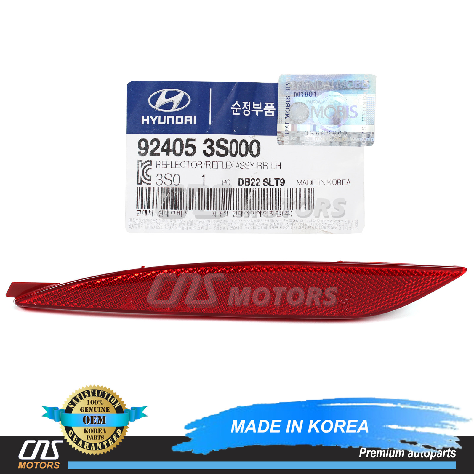 GENUINE REAR Bumper Reflector LEFT for 2011-2013 Hyundai Sonata OEM ...