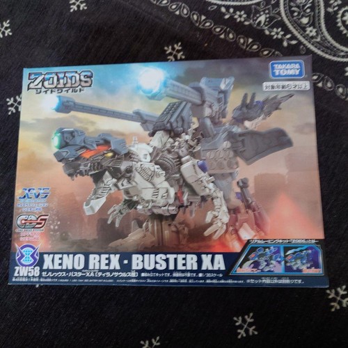 Takara Tomy Zoids Wild Zw58 Xenorex Buster Xa | eBay