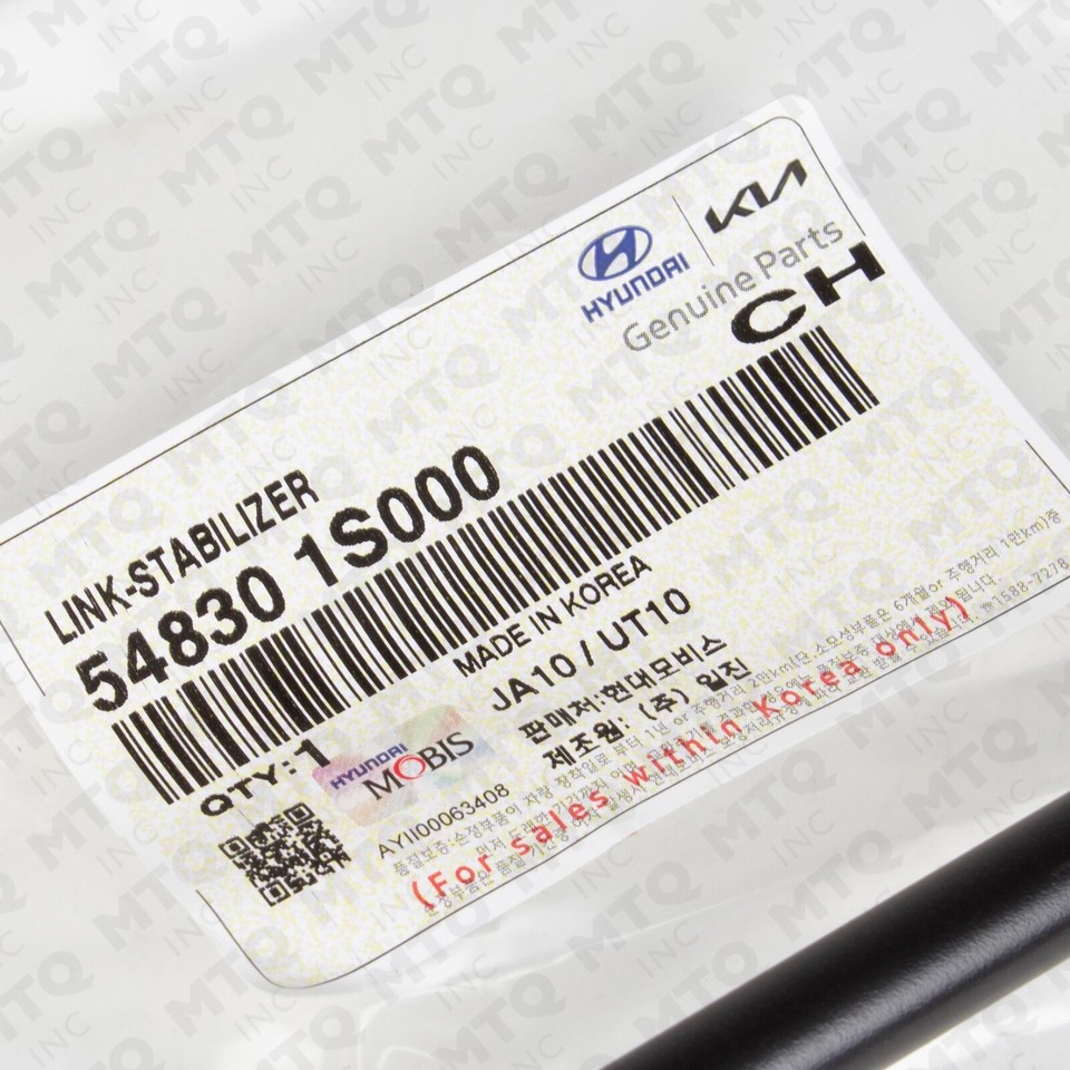 New Hyundai Kia Stabilizer Bar Link Left or Right (1PC) 54830-1S000 | eBay