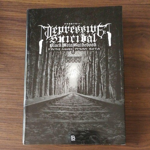 Depressive Suicidal Black Metal Guidebook Dsbm Book Lifelover Xasthur ...