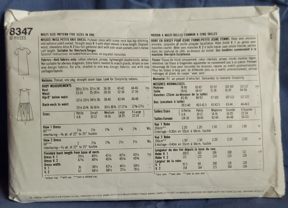 Vintage Simplicity 8347 Sewing Pattern Misses/Petite Knit Dress Uncut ...