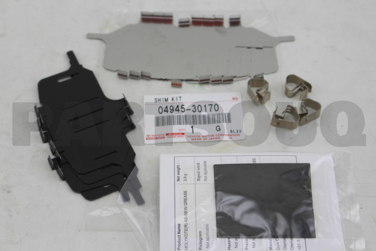 0494530170 Genuine Toyota SHIM KIT, ANTI SQUEAL, FRONT 04945-30170 | eBay