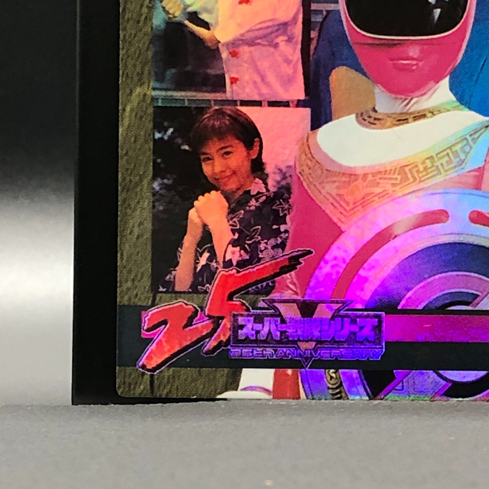 Oh Pink Chouriki Sentai Ohranger Card TCG Japanese Toei #167 | eBay