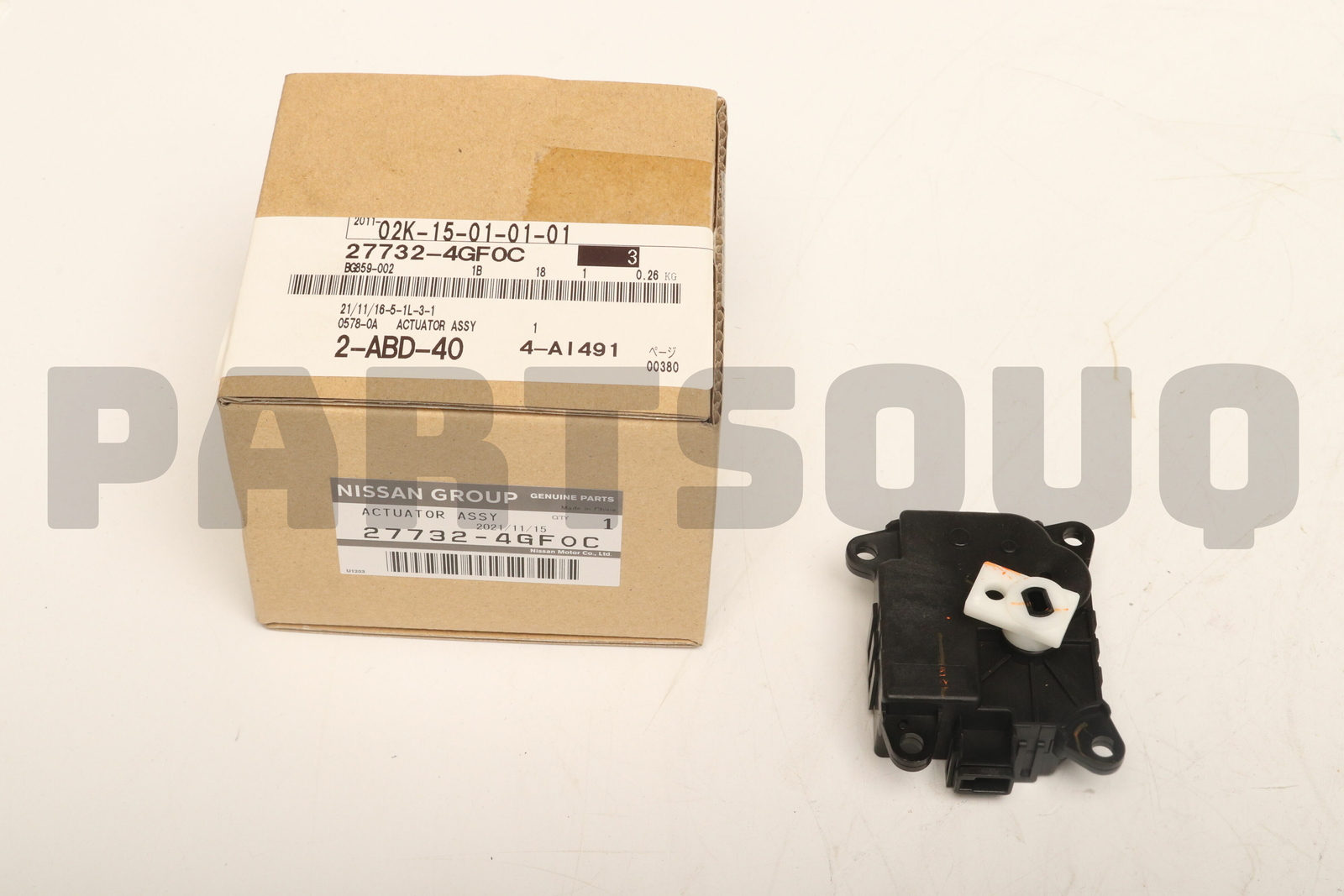 277324GF0C Genuine Nissan ACTUATOR ASSY 27732-4GF0C | eBay