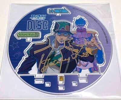 JOJO Stone Ocean DISC Acrylic Stand Figure Jotaro Kujo Star Platinum ...