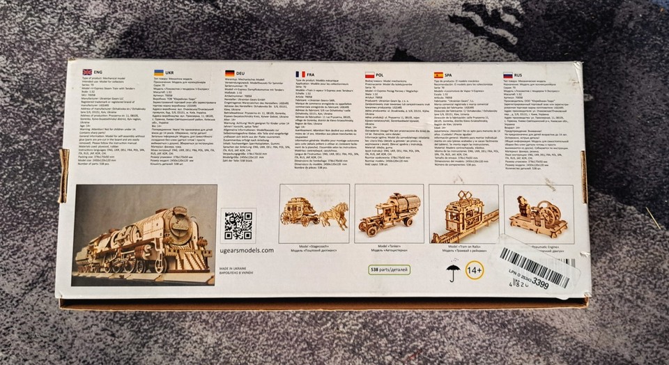 UGears V-Express Steam Train with Tender - Wooden Mechanical Model - 538 Pieces 4820184120853| eBay