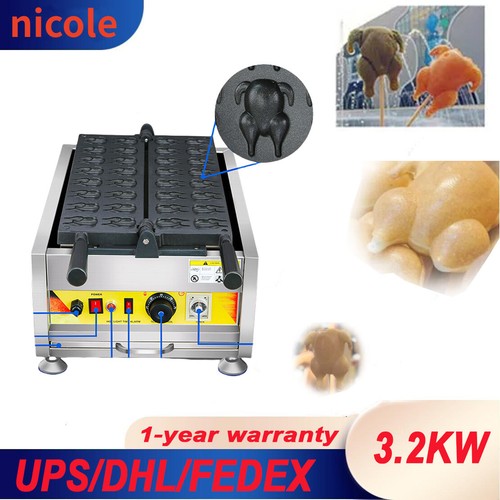 Mini Electric Chicken Shaped Waffle Maker Iron Turkey Waffle Cake ...
