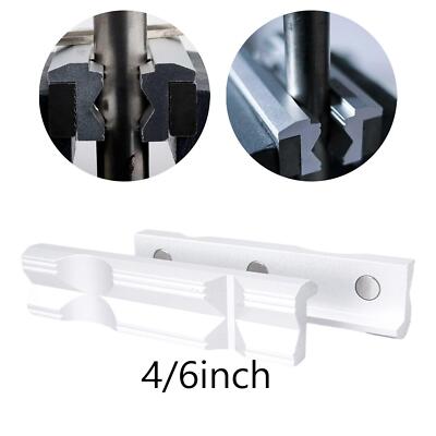2Pcs Vice Jaw Pad Hard Jaw Fixture Protectors Protective Covers Multi ...