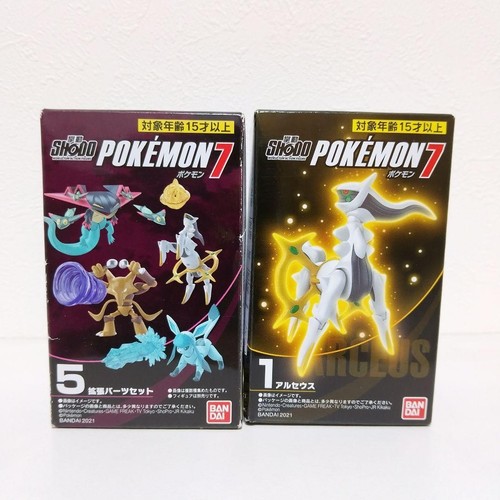 Pokemon Palm Move Arceus Set Item | eBay