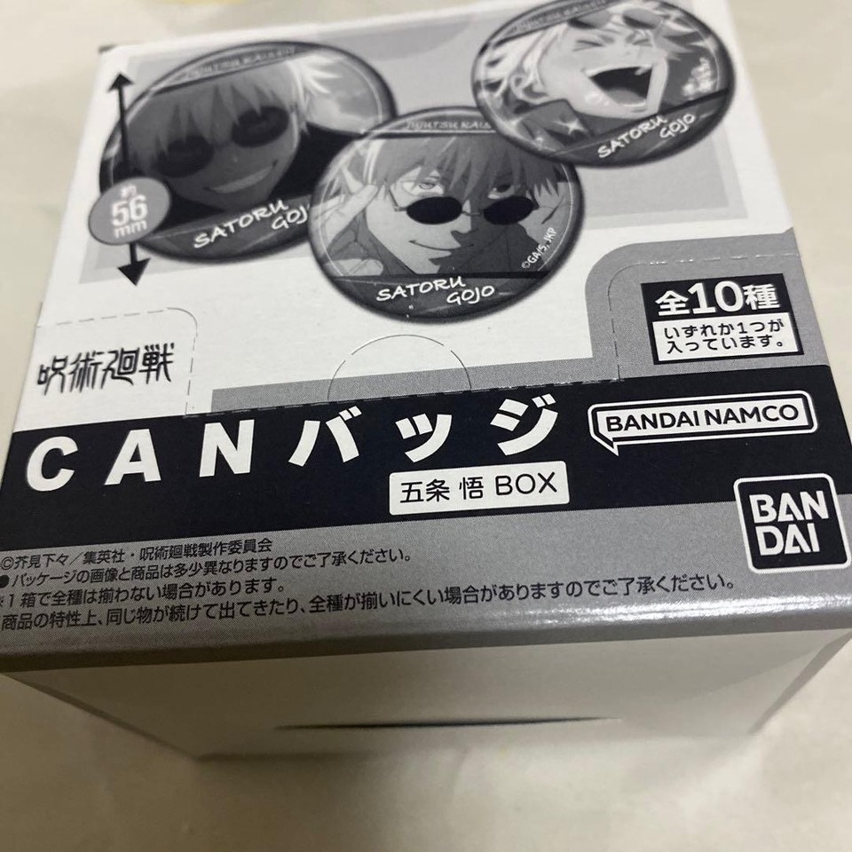 Jujutsu Kaisen Satoru Gojo CAN Badge 10pcs Box Bandai | eBay