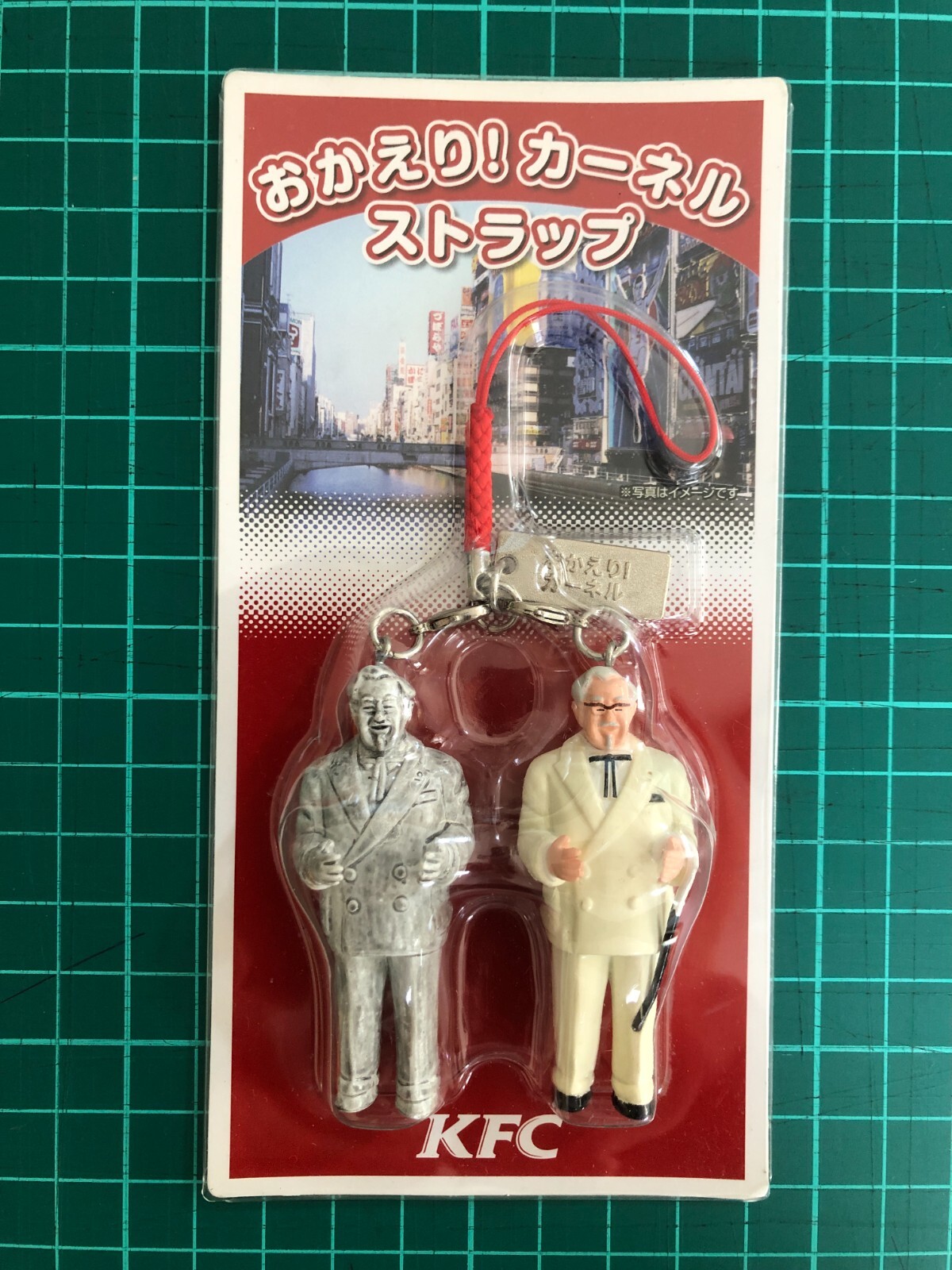 Welcome back! Kernel Carnell Sanders Strap Set of 2 Kentucky Fried ...