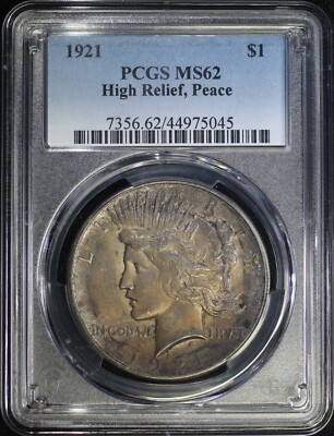1921 P Peace Silver Dollar PCGS MS62 High Relief Key Date Low Mintage ...