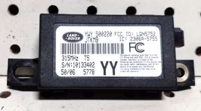 07 - 09 RANGE ROVER SPORT (L320) IMMOBILIZER RADIO SIGNAL RECEIVER ...