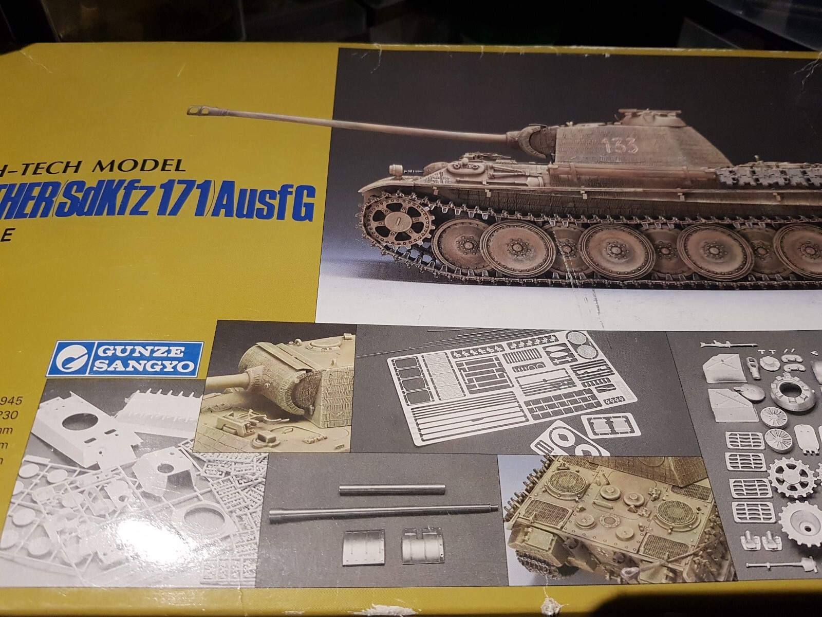 Gunze Sangyo...1:35...Panther(SdKfz171)AusfG...High-Tech Model ...