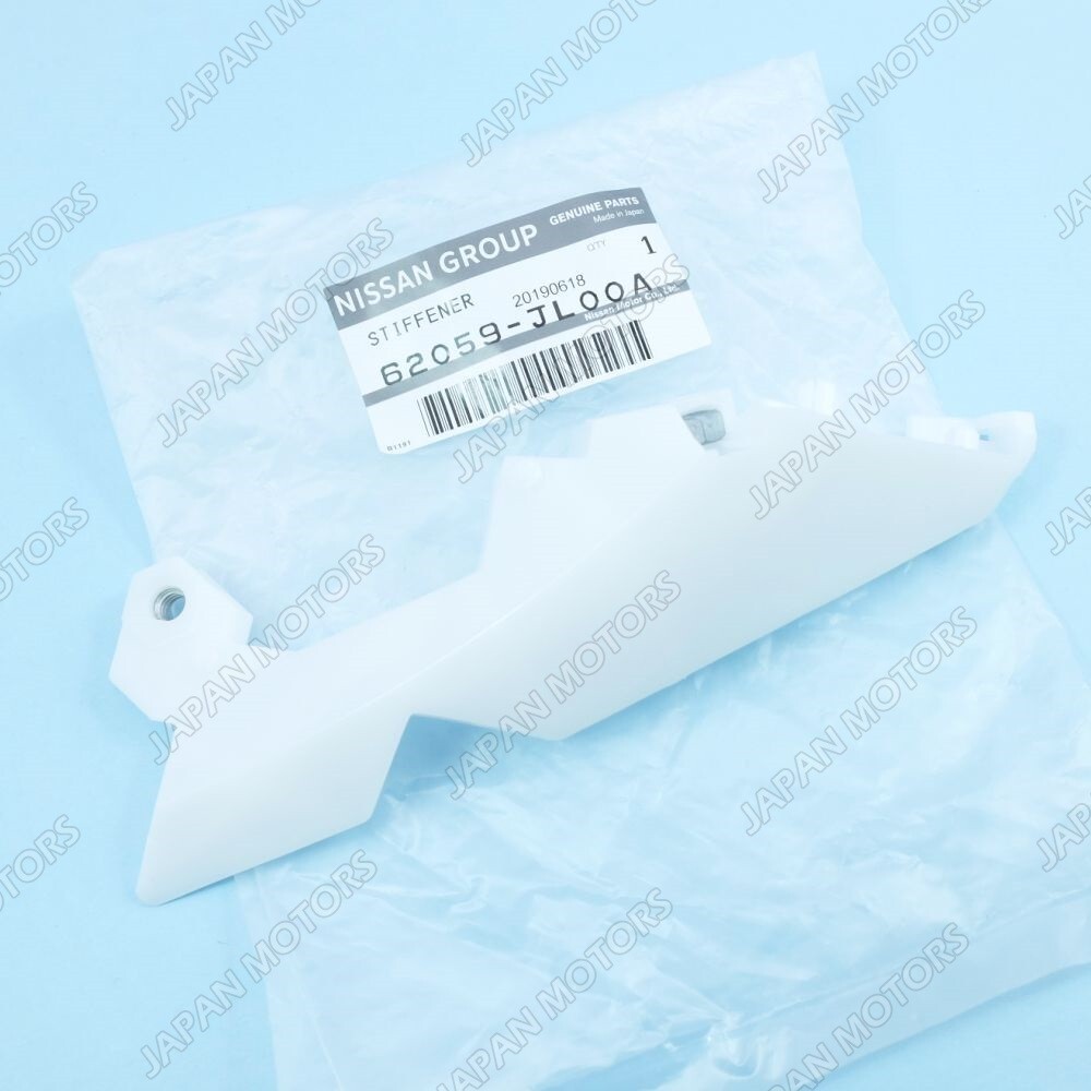 GENUINE Nissan 08-13 INFINITI G37 62059-JL00A Front Left Bumper ...